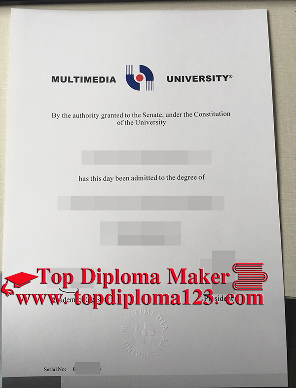 How mach a copy of Multimedia University diploma? buy fake MMU degree - Buy certificate|Buy ...